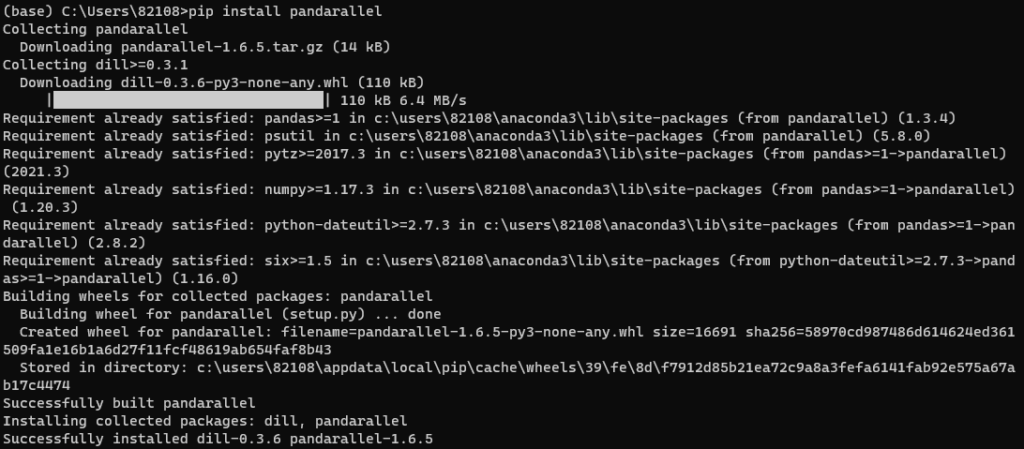 Pandarallel 라이브러리 소개